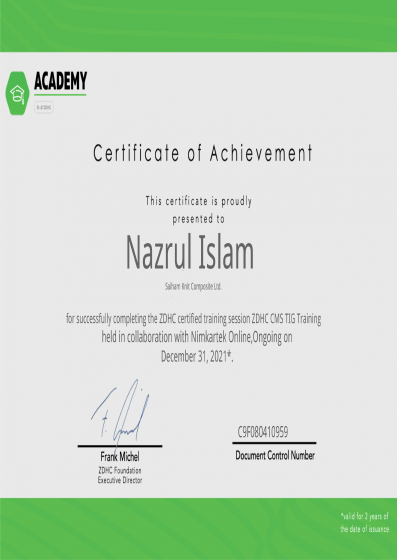 Saiham Knit Composite Ltd